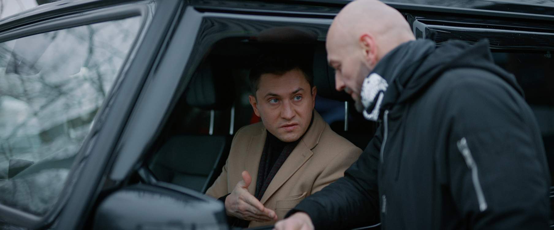 Фильм Вася не в себе (Россия, 2023): дата выхода, смотреть трейлеры и ...