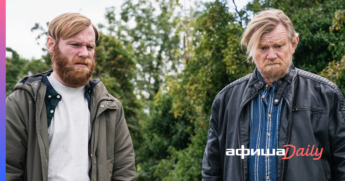 Британские комедийные сериалы - Афиша Daily