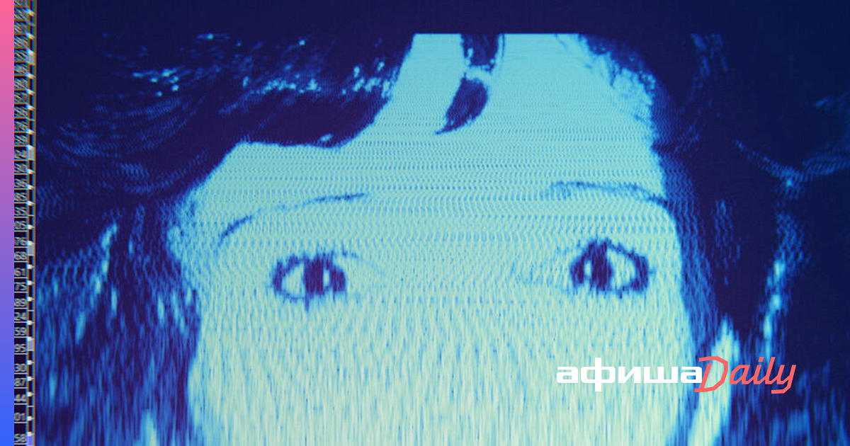 The Avalanches выпустили новый альбом «We Will Always Love You» - Афиша ...