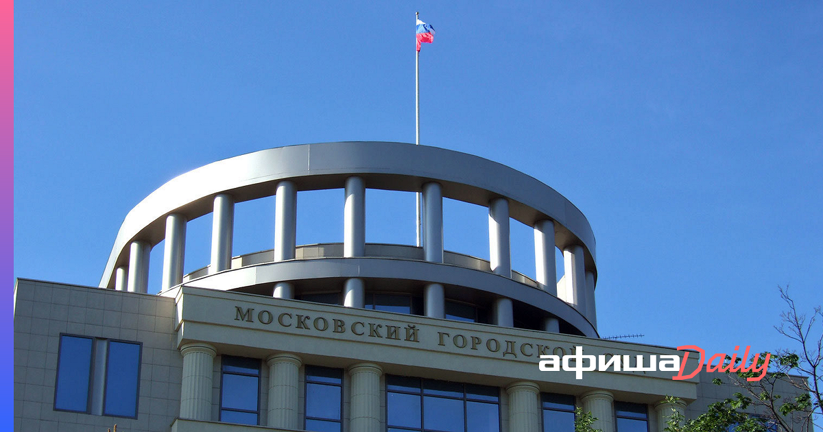 Политолога Воронина, фигурировавшего в деле Сафронова, приговорили к 13 ...