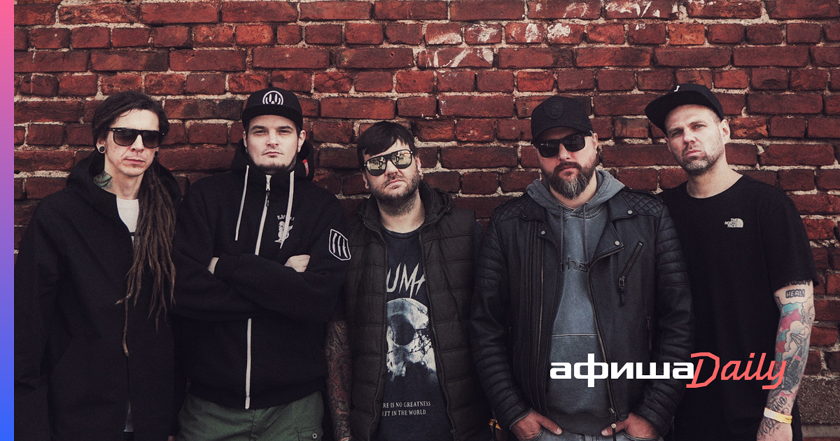 Stigmata выступит в Москве и Петербурге - Афиша Daily