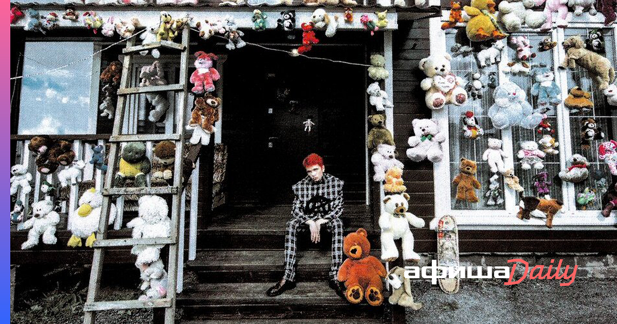 Рэпер Vacío выпустил новый альбом «Индепендент» - Афиша Daily