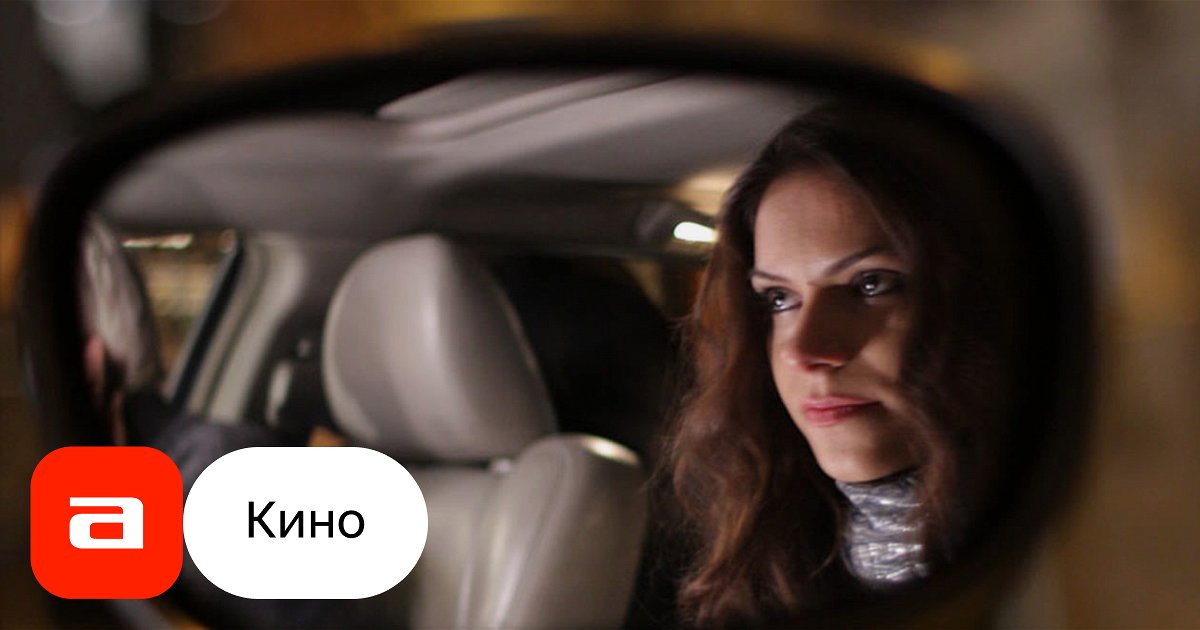 Фильм Эшрефпашалы (Турция, 2010) – Афиша-Кино