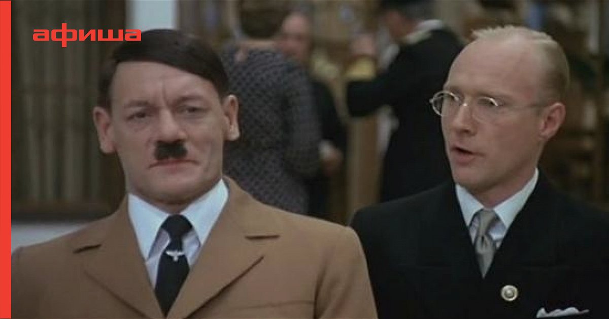 Гюнтер Майснер (Günter Meisner) биография, фото, фильмография. Актер