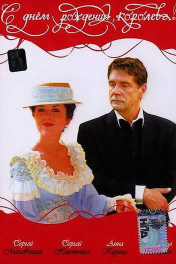 Дмитрий Исаев (Dimitri Isayev) , фильмография